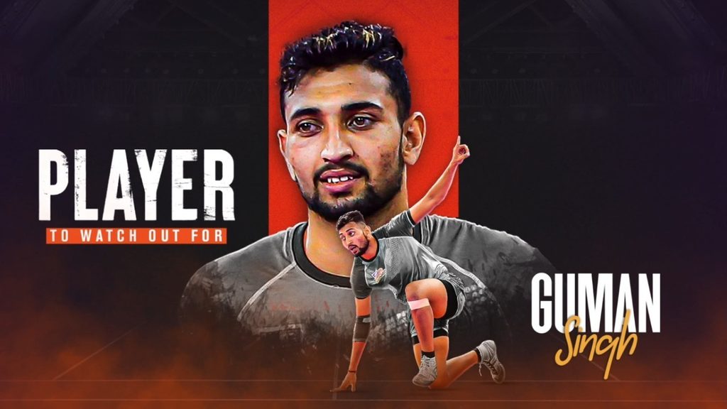 Guman Singh | Player to watch out for