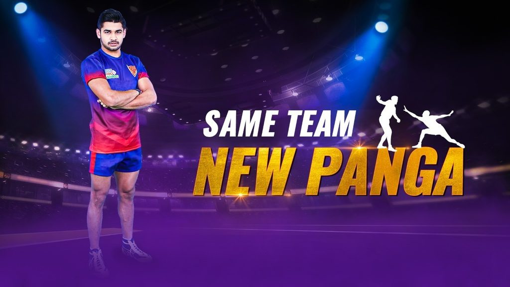 Same Team, New Panga ft. Naveen Kumar | vivo Pro Kabaddi