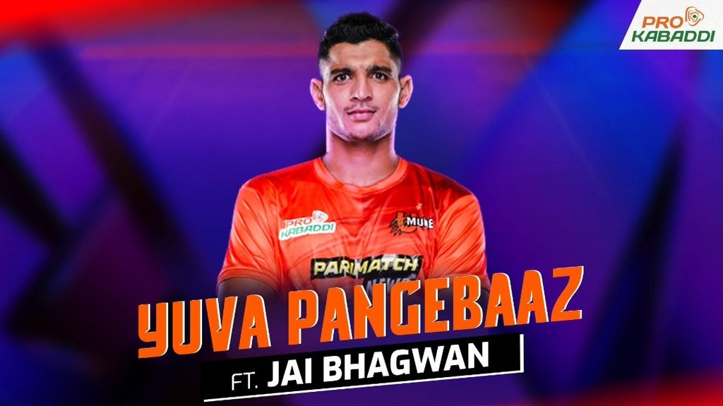 Jai Bhagwan (U Mumba) | Top debutant from Season 9 | Pro Kabaddi