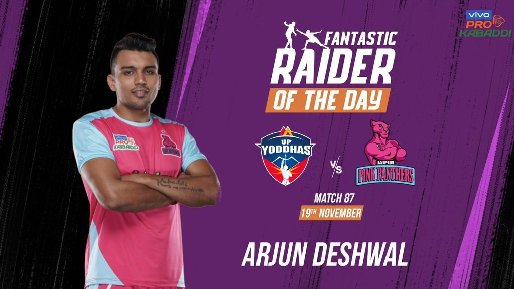 Raider of the Day: Arjun Deshwal (Jaipur Pink Panthers) | November 19 ...