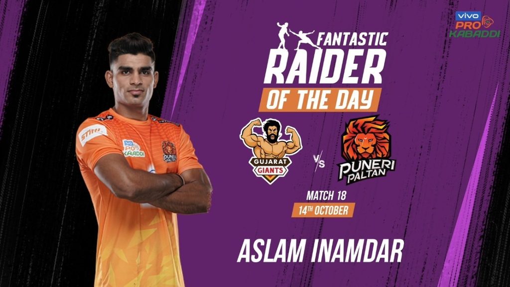 Raider of the Day: Aslam Inamdar (Puneri Paltan) | October 14 | vivo ...