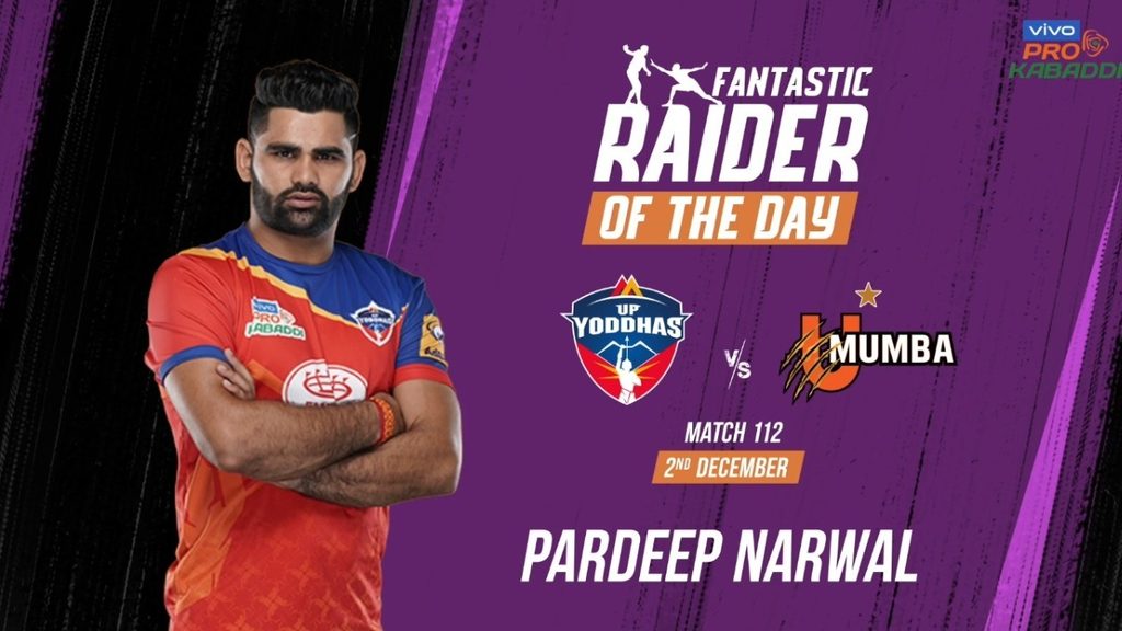 Raider of the Day: Pardeep Narwal (U.P. Yoddhas) | December 2 | vivo ...