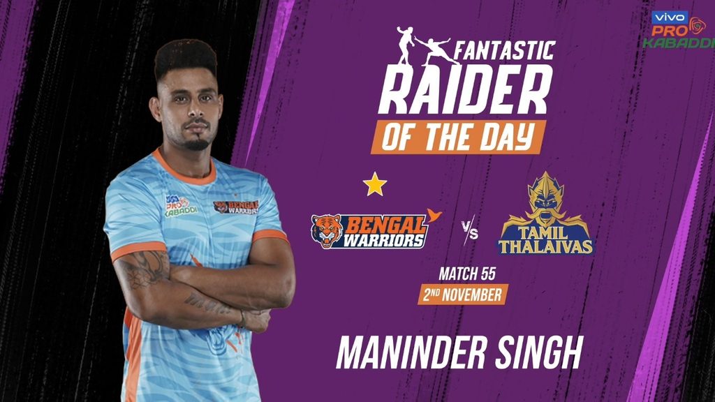 Raider of the Day: Maninder Singh (Bengal Warriors) | November 2 | vivo ... Raider of the Day: Maninder Singh (Bengal Warriors) | November 2 | vivo ...