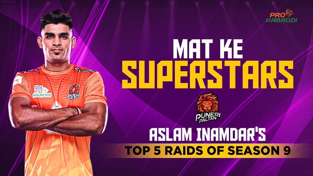 Top 5 raids of Aslam Inamdar (Puneri Paltan) in Season 9 | Pro Kabaddi