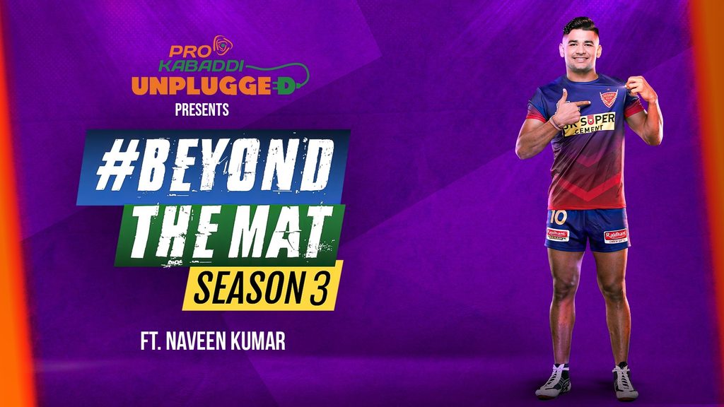 Naveen Kumar on his jersey number and favourite cricketer | Beyond The ...