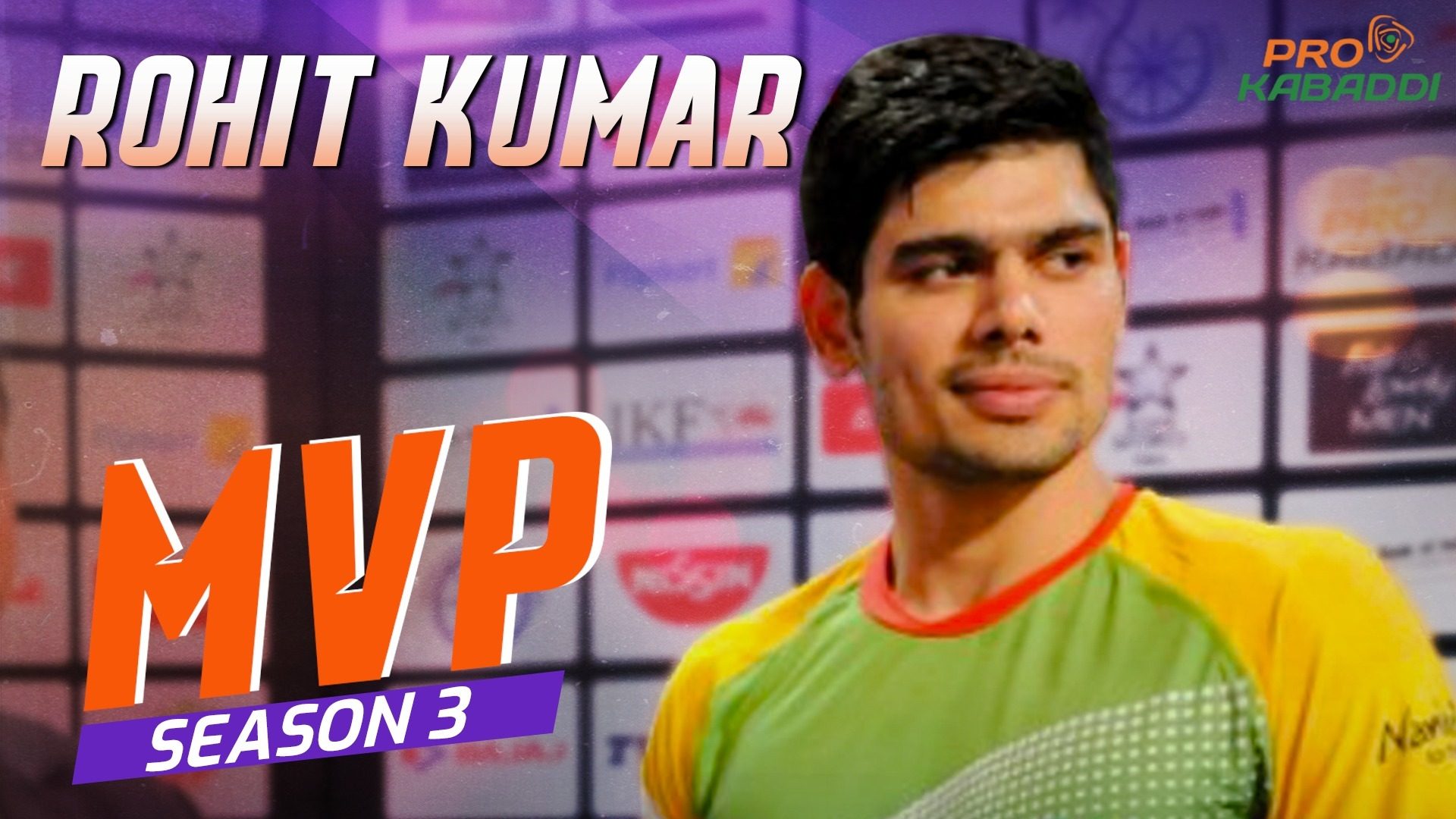 Rohit Kumar: If I get a chance to play in PKL Season 10, I will certainly produce my best