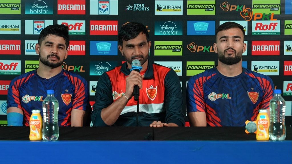 Errors are part and parcel of Kabaddi | Press Conference: December 5 ...