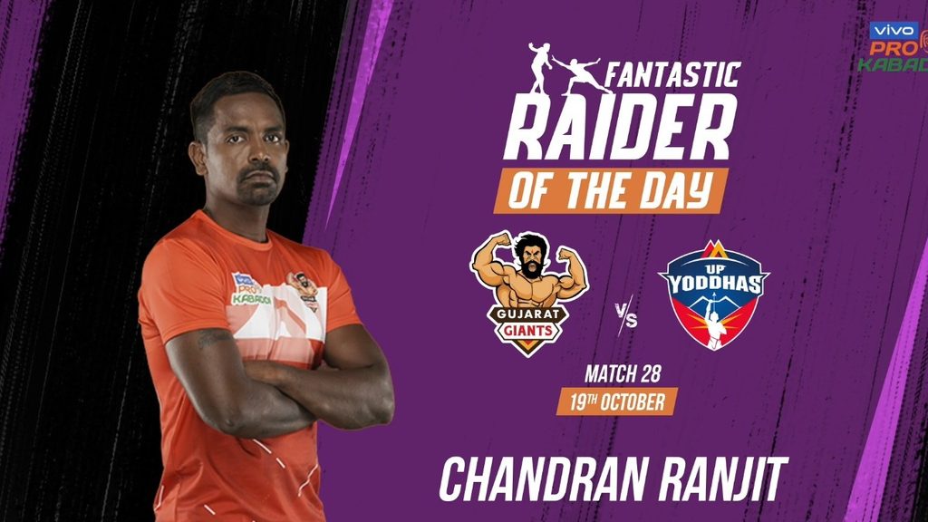 Raider of the Day: Chandran Ranjit (Gujarat Giants) | October 19 | vivo ...