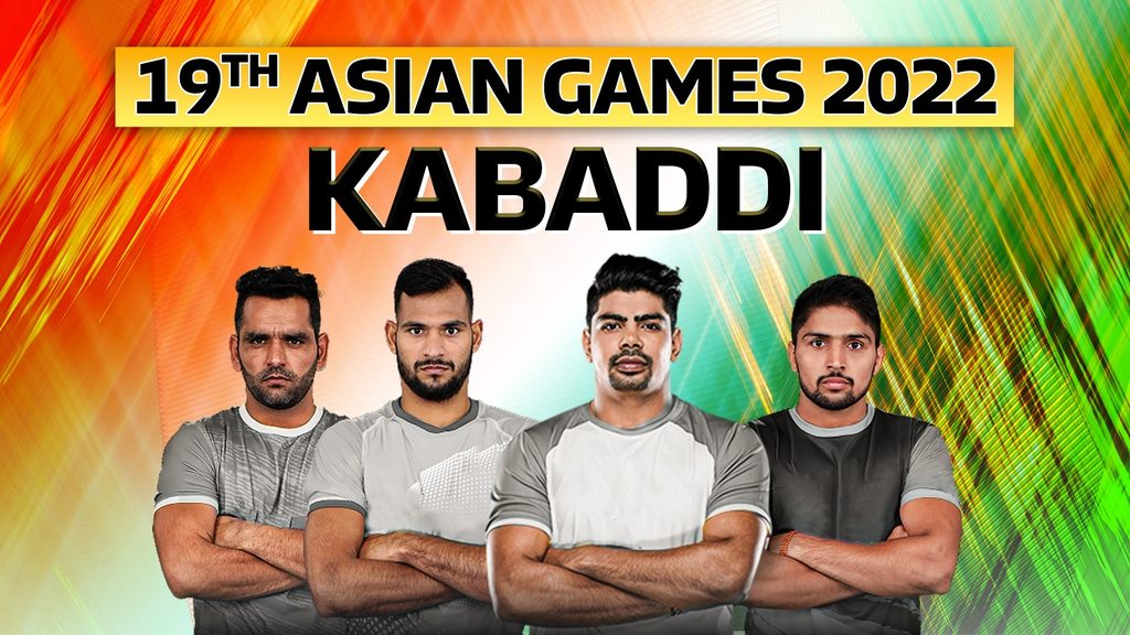 Asian Games 2022 Kabaddi Day 4 LIVE updates