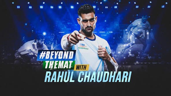 Rahul Chaudhari profile - Age, Raid Points, Tackles, Position, Team, Records, Profile - Pro Kabaddi